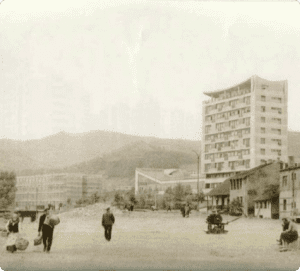 History of Zenica - Grad Zenica